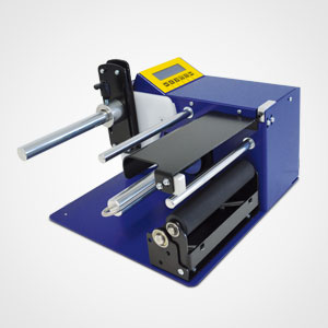 Small label dispenser | D.P.R. Labeling LLC